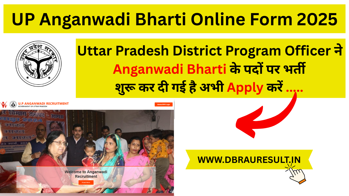 UP Anganwadi Bharti Online Form 2025 - DBRAU RESULT