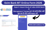 Exim Bank MT Online Form 2026 - DBRAU RESULT